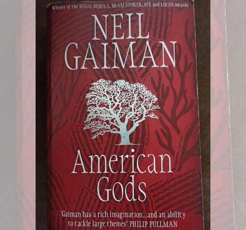 На англ. языке. Американские боги. American Gods