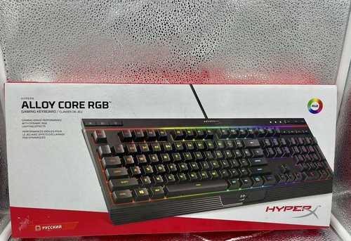 Игровая клавиатура hyperx alloy core Rgb