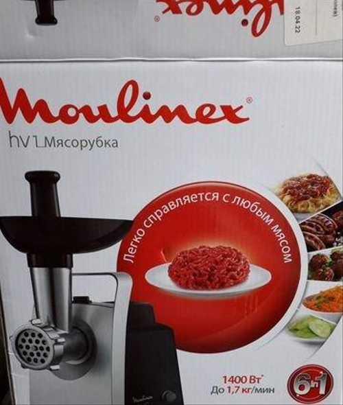 Мясорубка электрическая moulinex