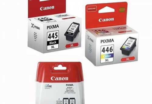 Картриджи Canon pixma PG-445(XL), CL-446(XL)