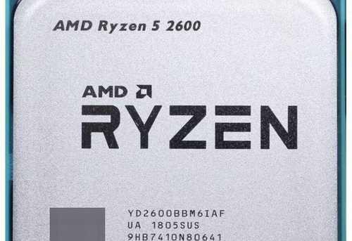 Процессор AMD rayzen 5 2600