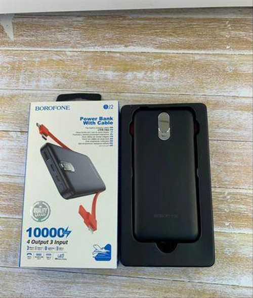 Повербанк Borofone BJ2 10000mah Опт