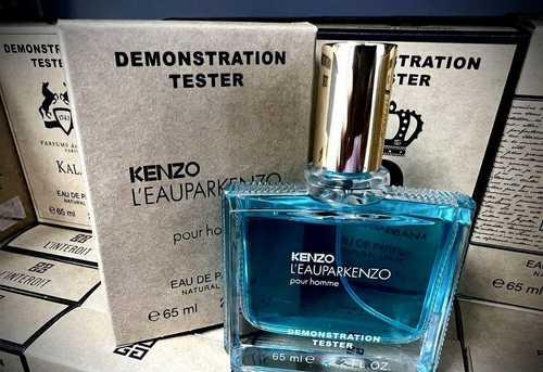 L eau par kenzo