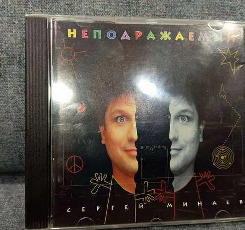 Cd диск Сергей Минаев Неподражаеиый