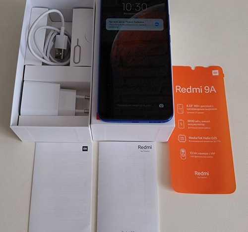 Xiaomi Redmi 9A, 2/32 ГБ