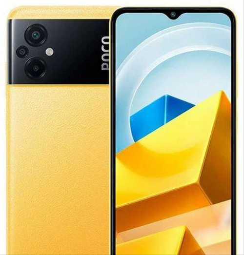 Xiaomi Poco M5 4/64GB Yellow