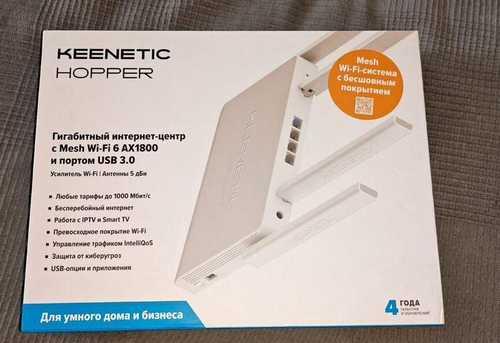 Keenetic Hopper AX1800 USB 3.0 KN-3810 256 DDR3