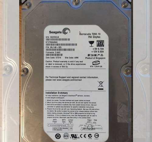 Жесткие диски 750 Gb 3.5" Seagate Barracuda 7200.1