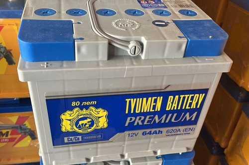 Аккумулятор Tyumen premium 64