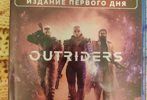 Outriders для PS4/PS5 Обмен или Торг