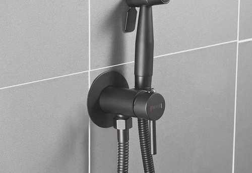 Гигиенический душ S147H, черный