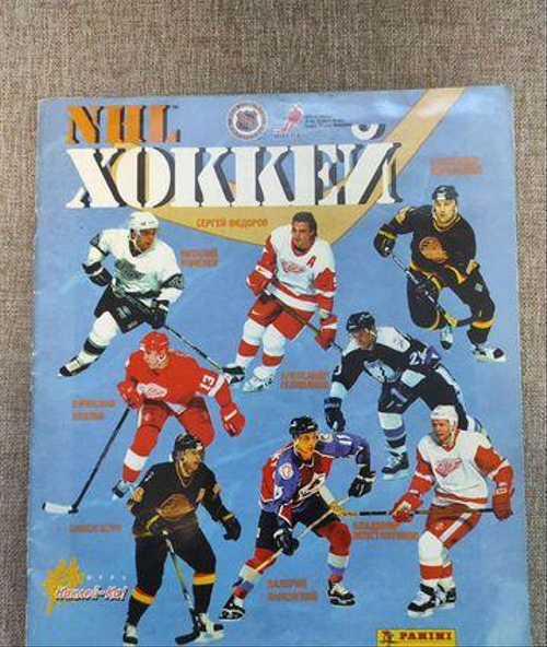 Альбом Хоккей NHL 95-96 Panini (собран)