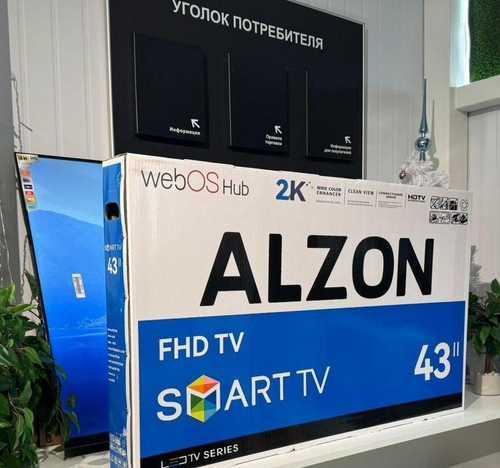 Телевизор lG SMART TV 43 (Alzon)