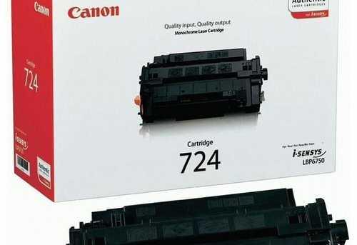 Тонер-картридж Canon 724 Лазерный Черный 6000стр