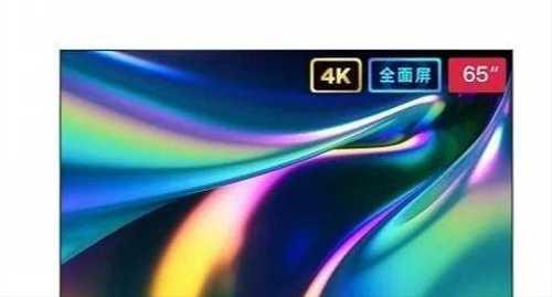 Телевизор Xiaomi redmi X65
