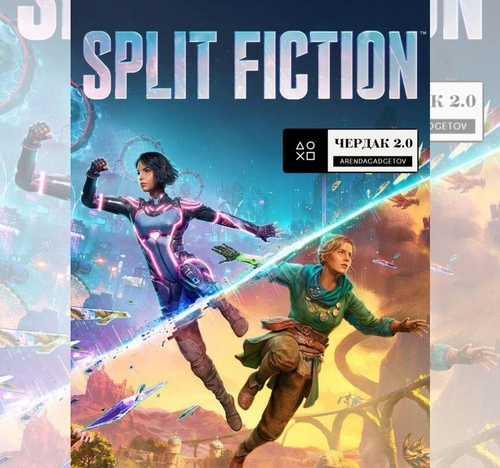 Split Fiction PS5