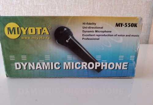 Микрофон динамический