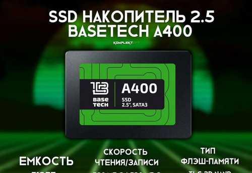 SSD накопитель 2.5" BaseTech A400 512GB