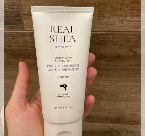 Rated green real shea термозащита, новый