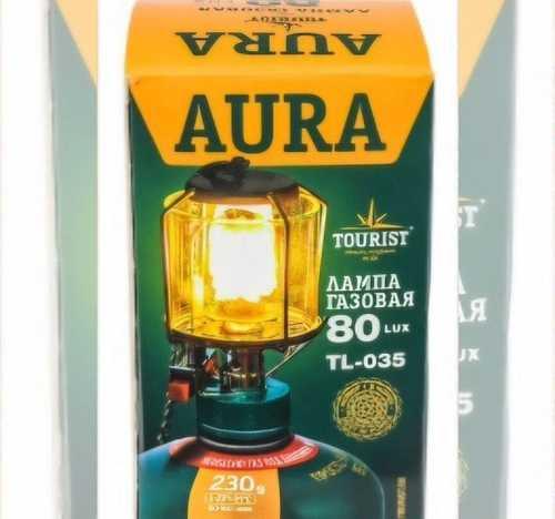 Лампа газовая aura tourist TL-035
