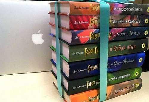 Гарри Поттер. Книги