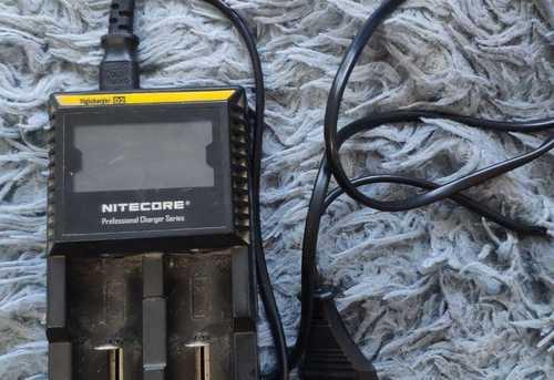 Зарядное устройство nitecore