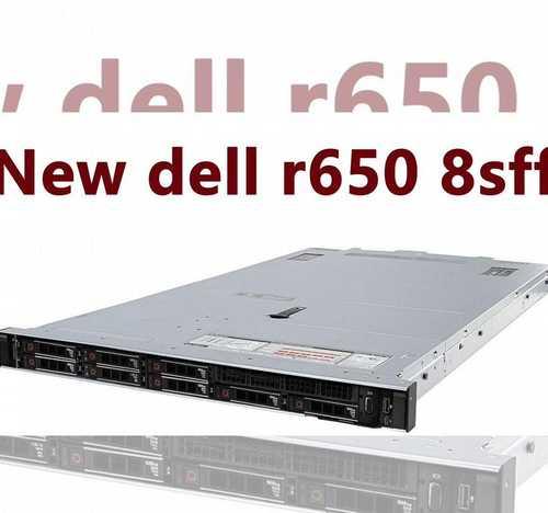 New dell r650 8sff/4310*1/16gb*1/h345/radiator*2/f