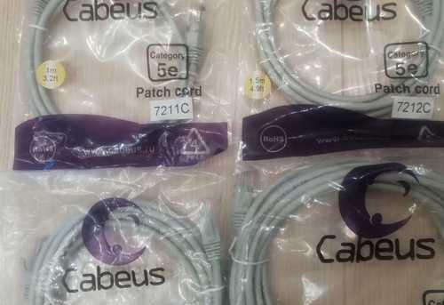 Сетевой кабель Patch cord