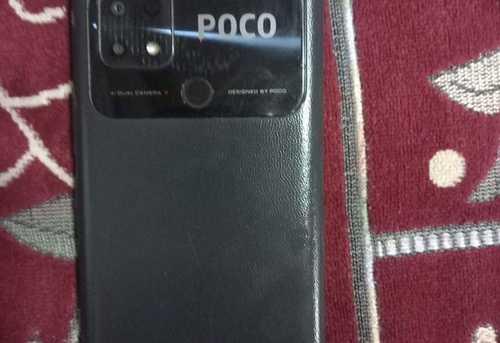 Xiaomi Poco C40, 3/32 ГБ