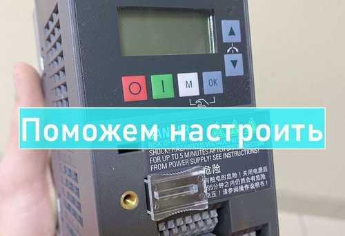 Преобразователь частоты siemens