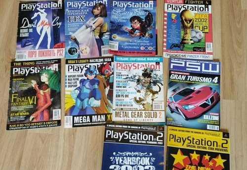 Журналы "Official Playstation Россия" (2001 - 2002