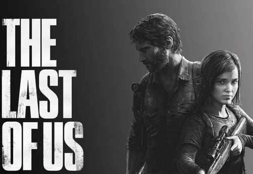 The Last of Us Part I Deluxe Edition