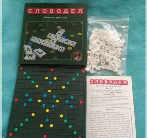 Настольная игра