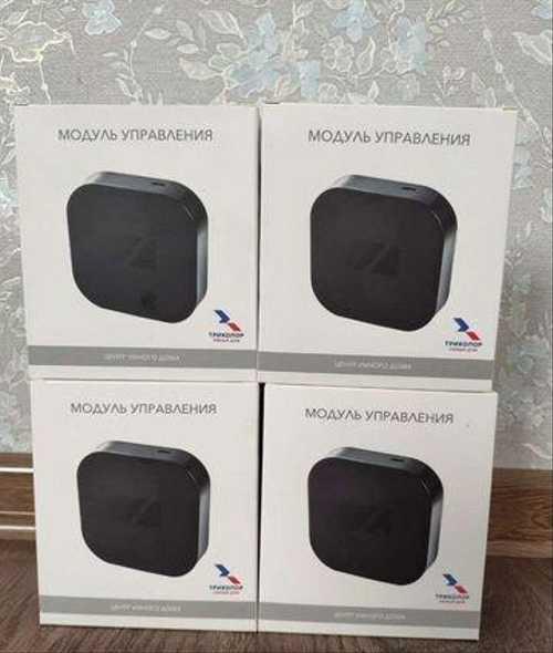 WiFi + Bluetooth хаб (2 в 1)