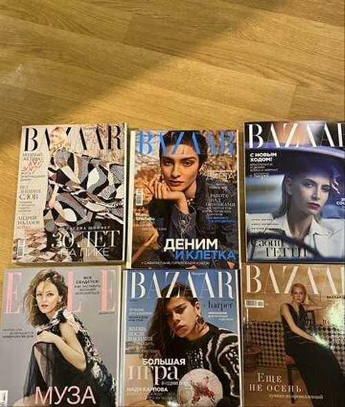Журналы Vogue, Bazaar и Elle