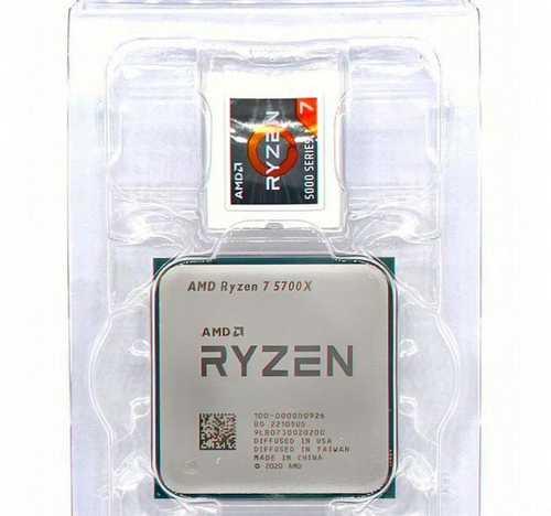 AMD ryzen 7 5700x