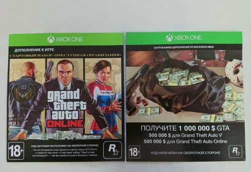 Преступная организация деньги для GTA 5 Xbox One