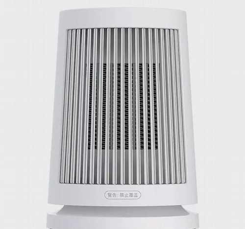 Обогреватель настольный Xiaomi Desktop Heater 600W