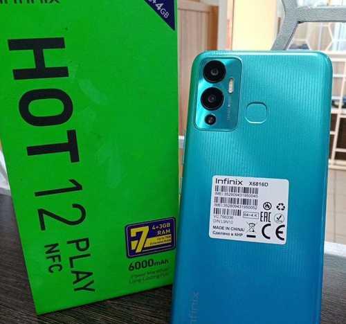 Infinix Hot 12 Play, 4/64 ГБ
