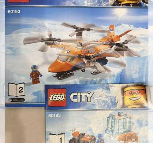 Конструктор lego City 60193 Arctic Air Transport