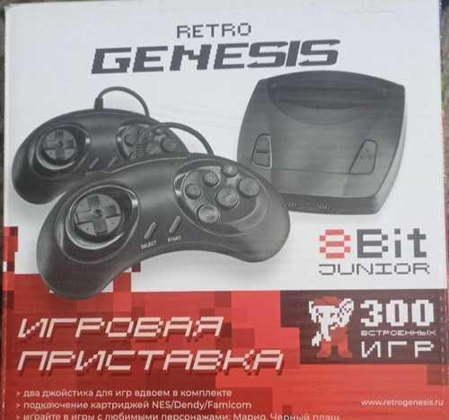 Retro genesis 8 bit