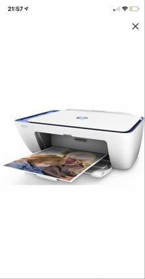 Мфу HP Deskjet 2630