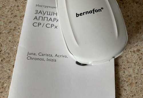 Слуховой аппарат Bernafon CN5 CP
