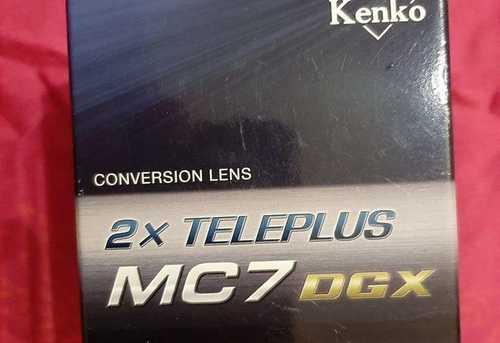 Телеконвертер Kenko 2x teleplus MC7 Япония(новый)