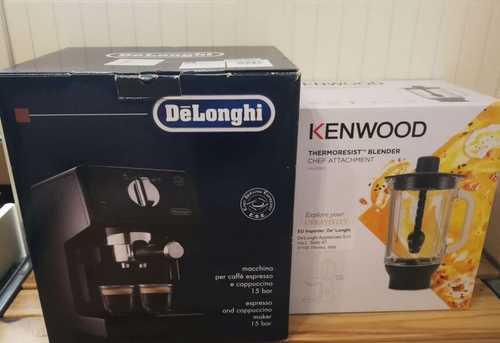 Коробка от delonghi, kenwood, jbl