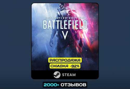 Battlefield 5 - Steam/Steam Deck