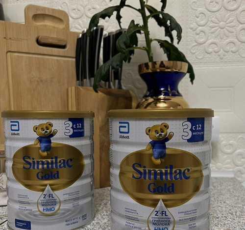 Смесь детская Similac Gold 3