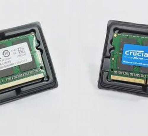 Память для ноутбука DDR3L 16gb (8gx2) Crucial 1600