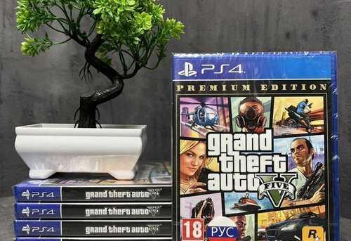 Grand Theft Auto V Premium Edition PS5/PS5 (Новый)