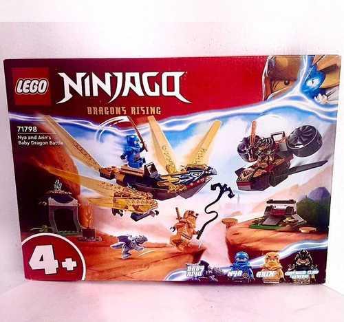 Lego Ninjago Dragons Rising 71798